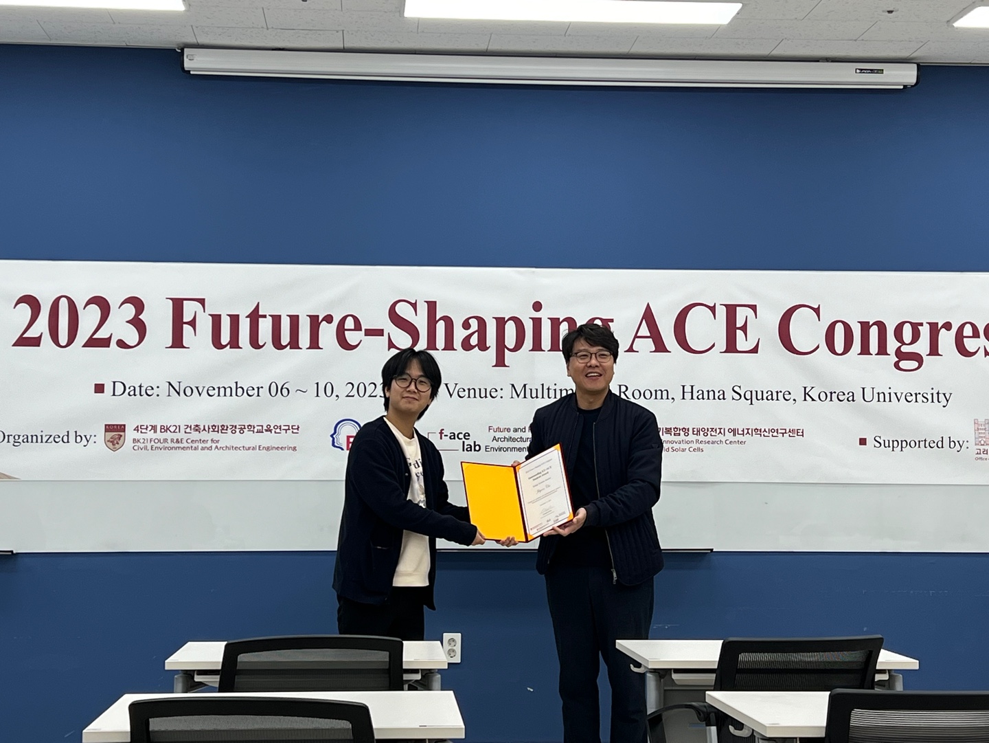 UE2 Lab - Events & Workshop